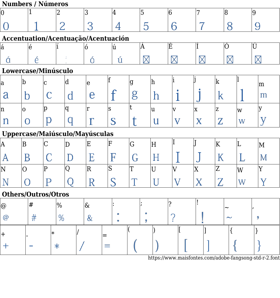 Adobe Fangsong Standard Regular Font: Free Download | MaisFontes