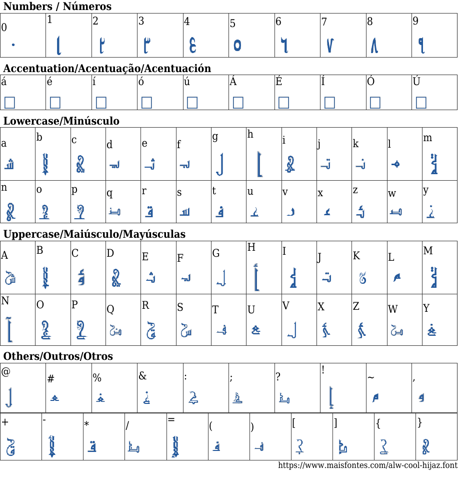 ALW Cool Hijaz: Free Font Download | MaisFontes