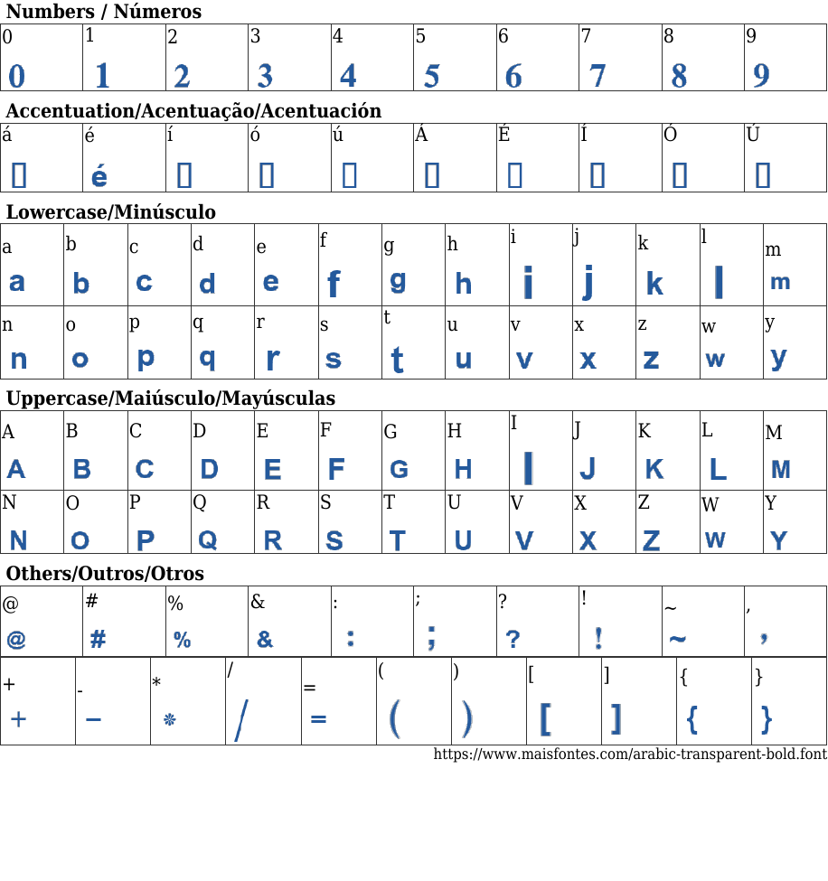 Arabic Transparent Bold Font: Free Download | MaisFontes