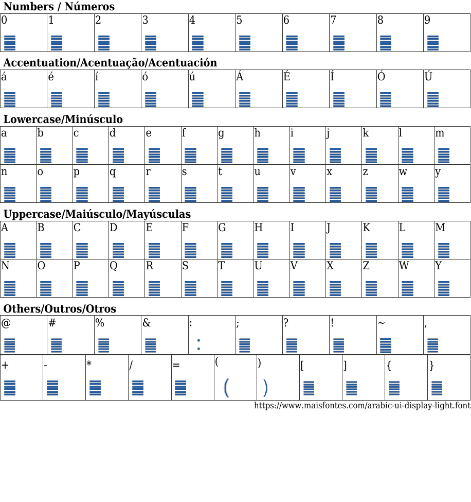 Arabic UI Display Light: Free Font Download | MaisFontes