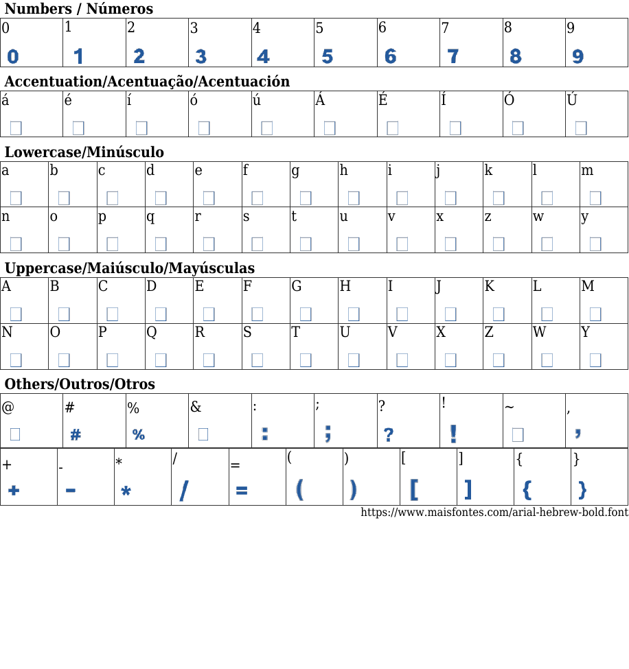 Arial Hebrew Bold: Free Font Download | MaisFontes