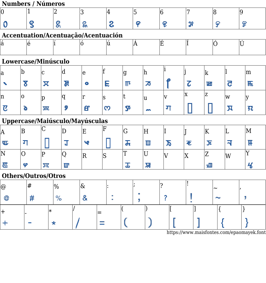 Epaomayek: Free Font Download | MaisFontes