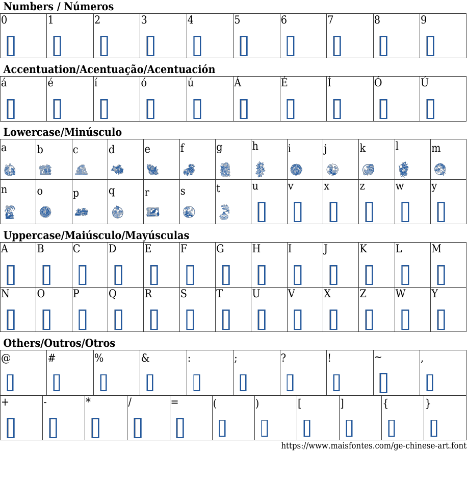 GE Chinese Art: Baixar Fonte Grátis | MaisFontes
