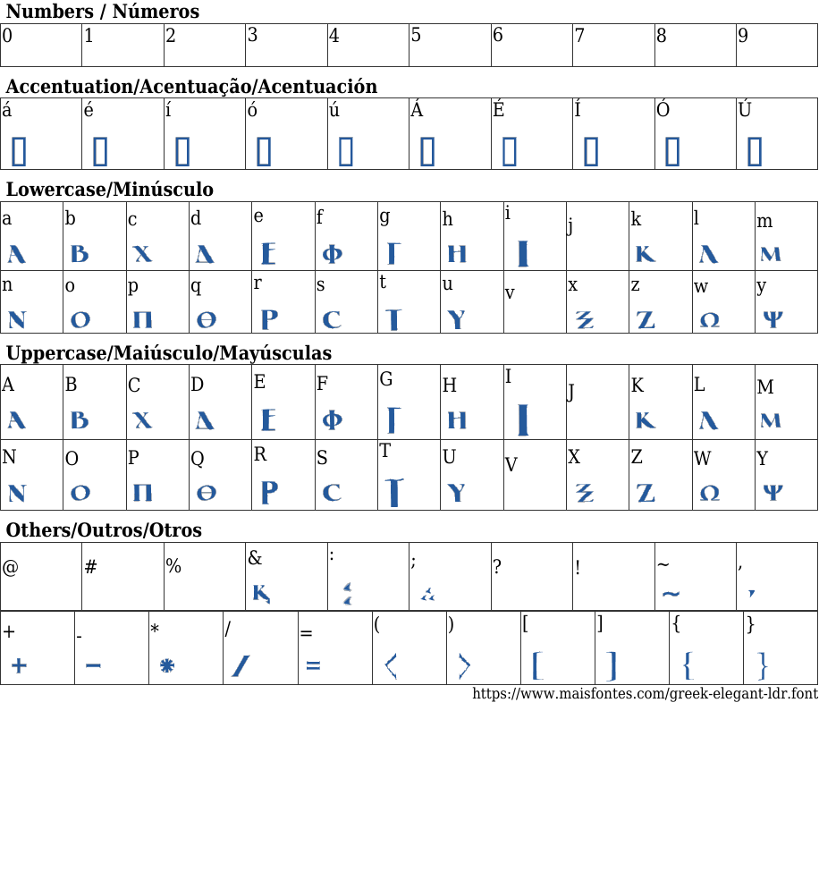 Greek Elegant LDR: Baixar Fonte Grátis | MaisFontes