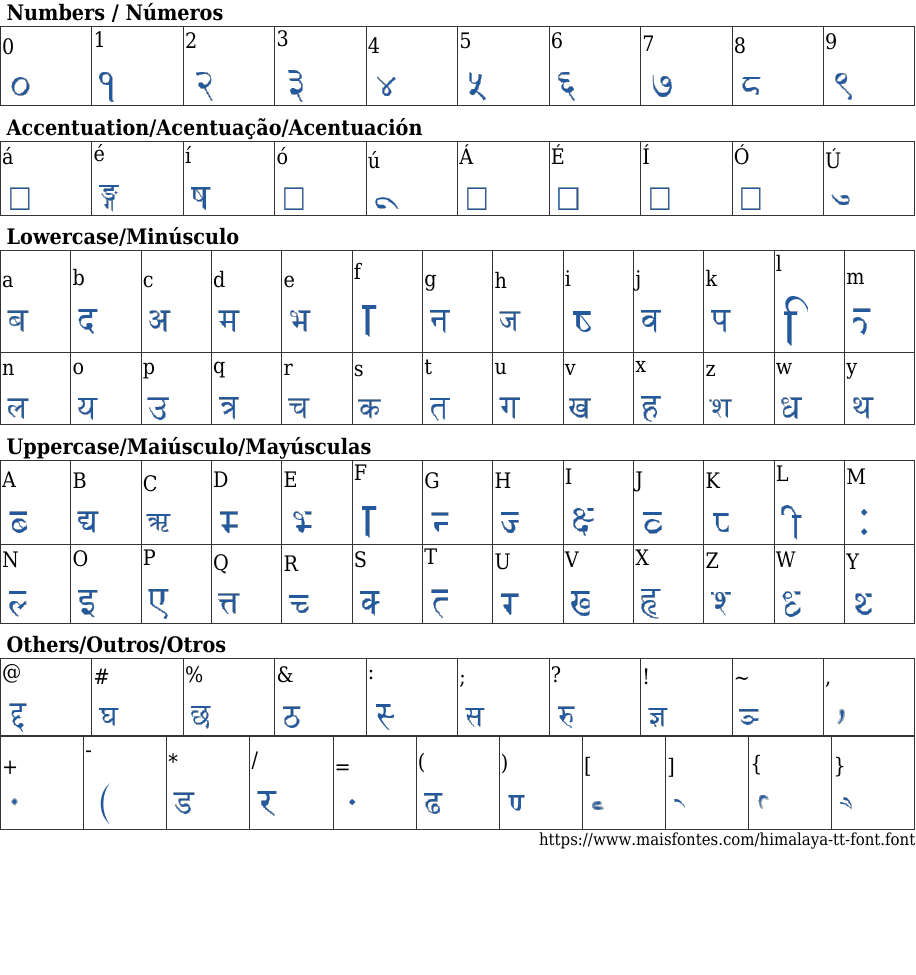 HIMALAYA TT Font: Free Download | MaisFontes