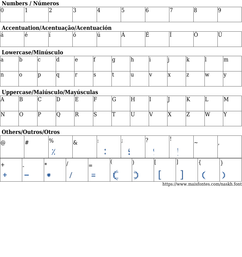 Naskh Font: Free Download | MaisFontes