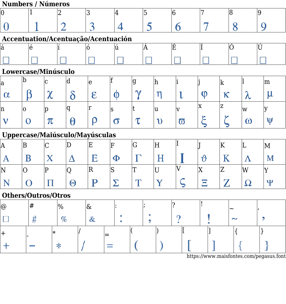 Pegasus: Free Font Download | MaisFontes