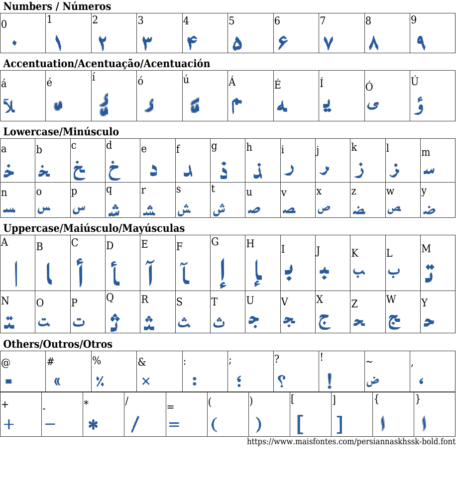 Persian Naskh SSK Bold: Free Font Download | MaisFontes