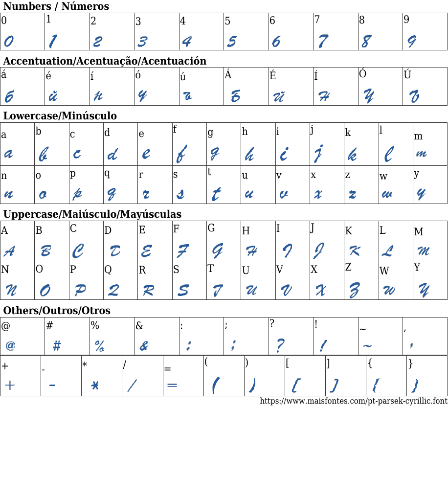 PT Parsek Cyrillic: Free Font Download | MaisFontes