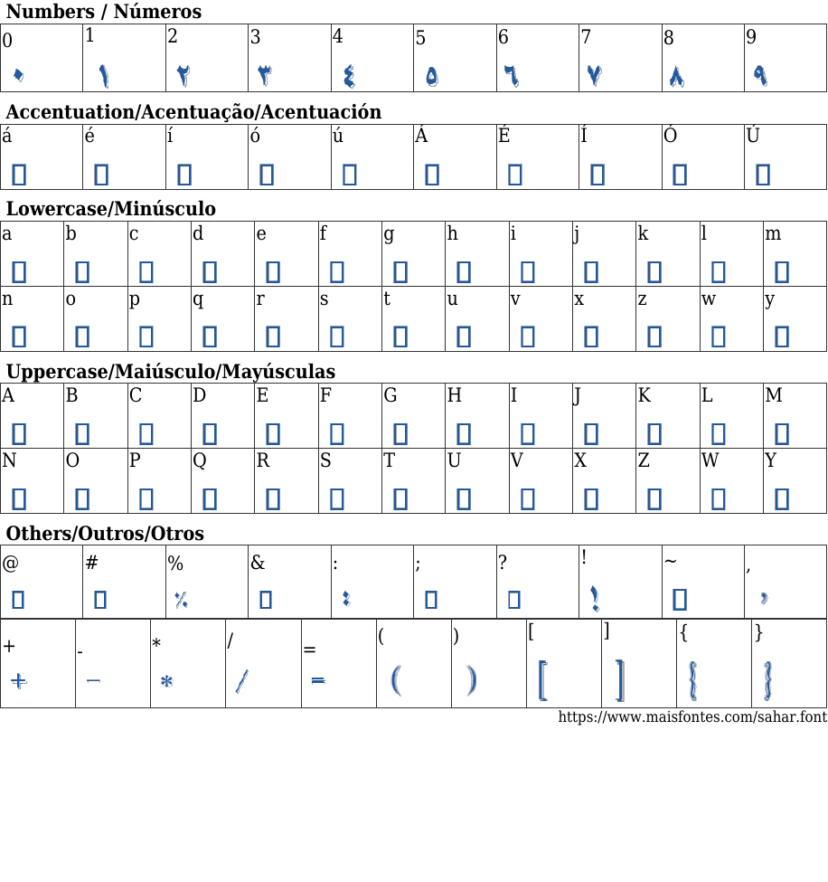 Sahar: Download Free Font | MaisFontes