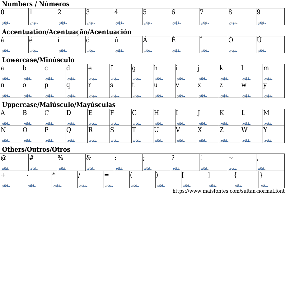 Sultan Normal Font: Free Download | MaisFontes