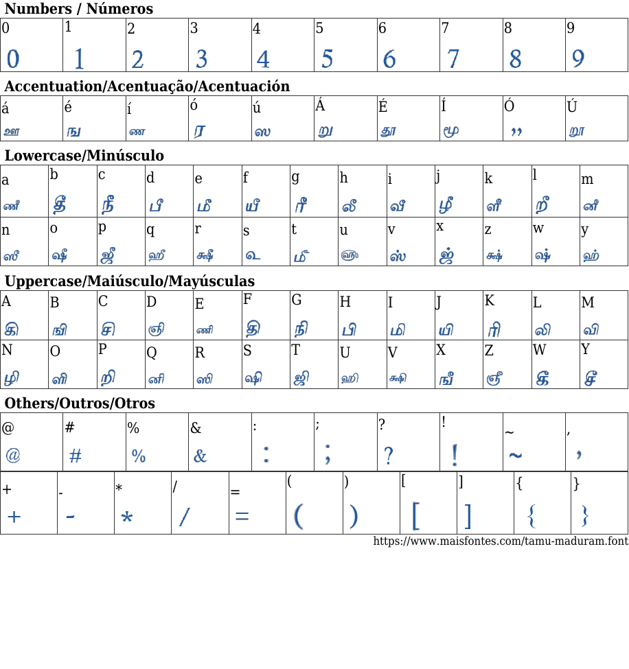 TAMu Maduram: Free Font Download | MaisFontes