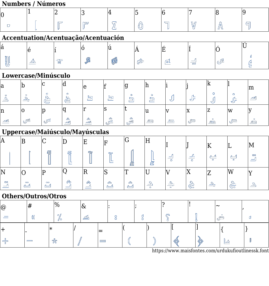 Urdu Kufi Outline SSK: Free Font Download | MaisFontes