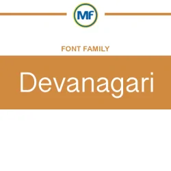 Devanagari MT Bold Font: Free Download | MaisFontes