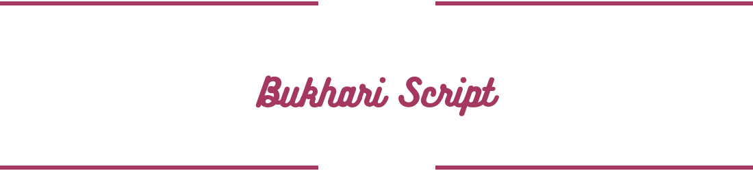 Bukhari Script：免费字体下载 | MaisFontes