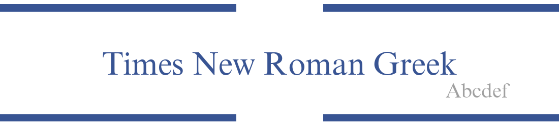 Times New Roman Greek Bold Inclined: Free Font Download | MaisFontes