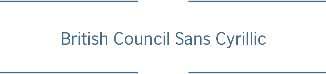 British Council Sans Cyrillic Bold: Free Font Download | MaisFontes