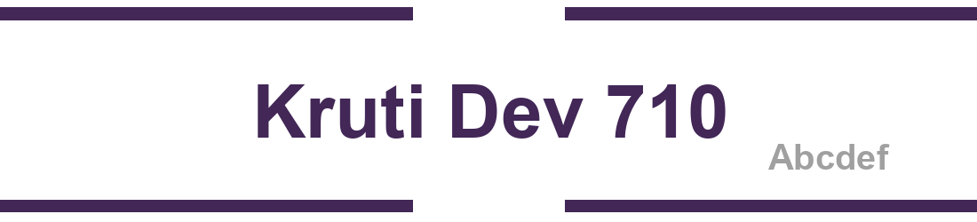 Kruti Dev 714 Font: Free Download | MaisFontes