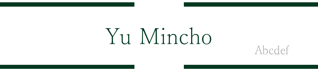 Yu Mincho Medium: Download Free Font | MaisFontes