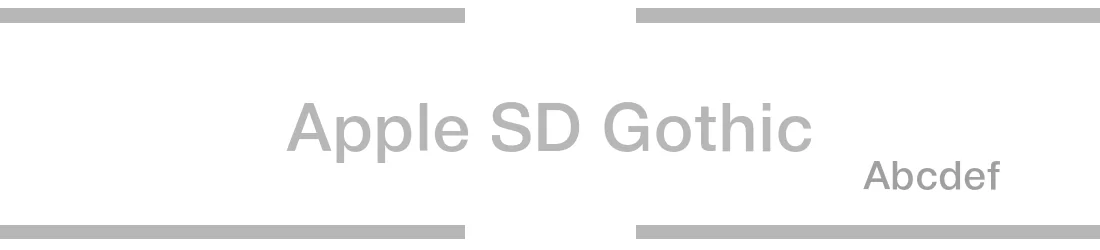 Apple SD Gothic Neo Regular Font: Free Download | MaisFontes
