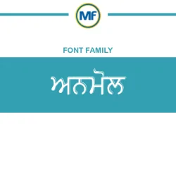 Anmol Kalmi Font: Free Download | MaisFontes