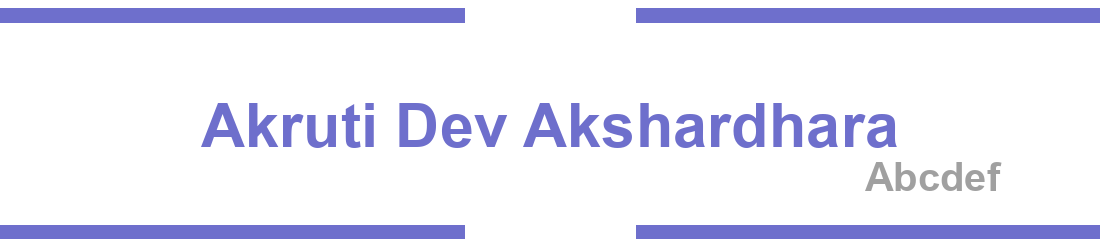 Akruti Dev Akshardhara Normal: Free Font Download | MaisFontes