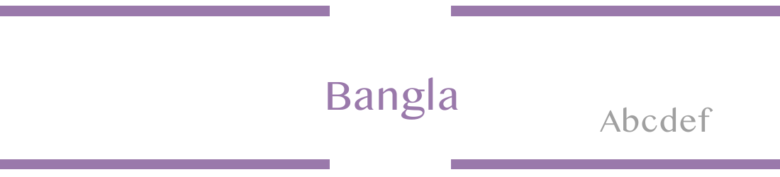 Bangla MN Bold Font: Free Download | MaisFontes