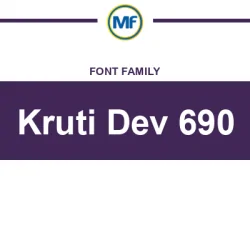 Kruti Dev 690 Font: Free Download | MaisFontes