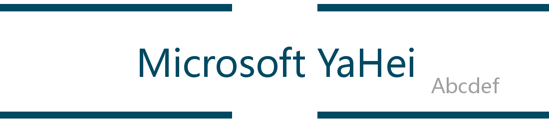 Microsoft YaHei Font: Free Download | MaisFontes