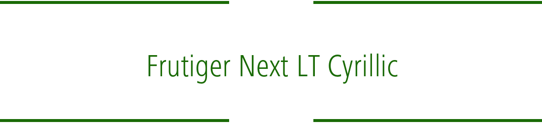 Frutiger Next LT Cyrillic Condensed Heavy Font: Free Download | MaisFontes