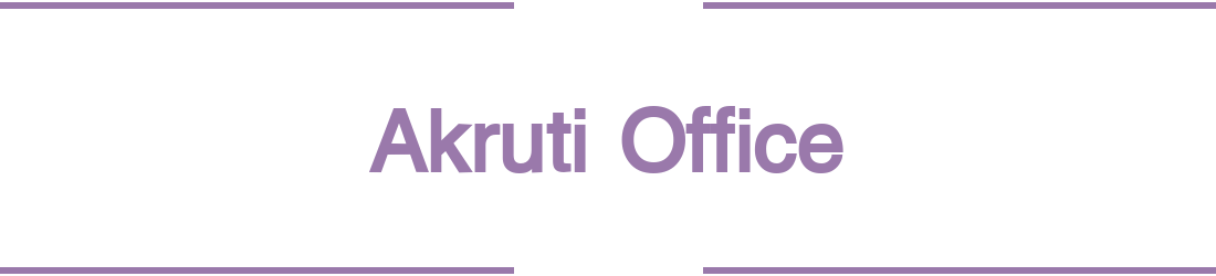 Akruti Office Font Family: Free Download | MaisFontes