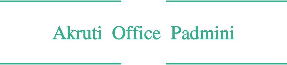 Akruti Office Padmini Font Family: Free Download | MaisFontes