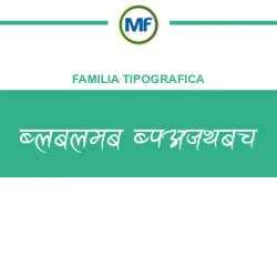 Ananda Akchyar: Descargar Fuente Gratis | MaisFontes