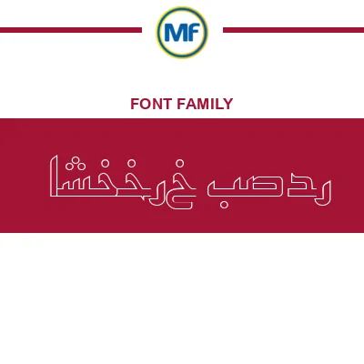 Arabic Kufi Font Family: Free Download | MaisFontes
