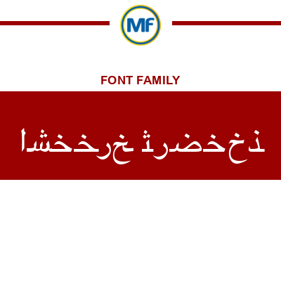 Arabic Riyadh Font Family: Download Free | MaisFontes