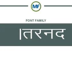 Arjun Bold Font: Free Download | MaisFontes