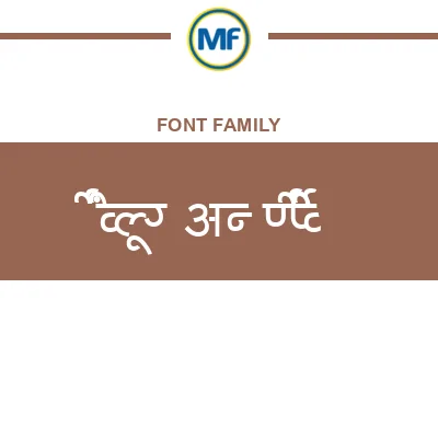 Download Akruti Dev Chakra Fonts | MaisFontes