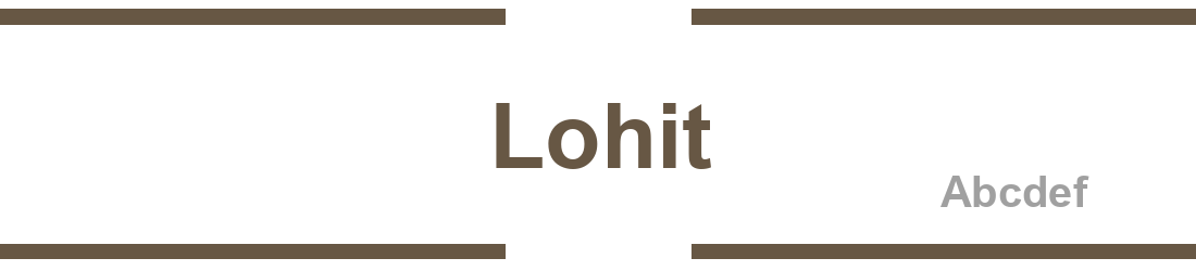 Lohit Devanagari: Free Font Download | MaisFontes