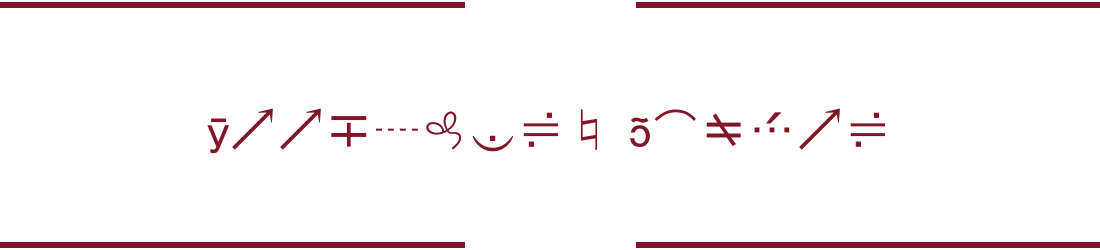 Bookshelf Symbol 7: Free Font Download | MaisFontes