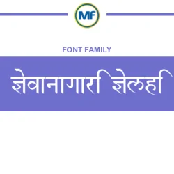 Devanagari Delhi Normal: Free Font Download | MaisFontes