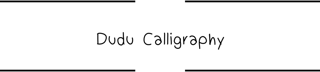 Dudu Calligraphy: Free Font Download | MaisFontes