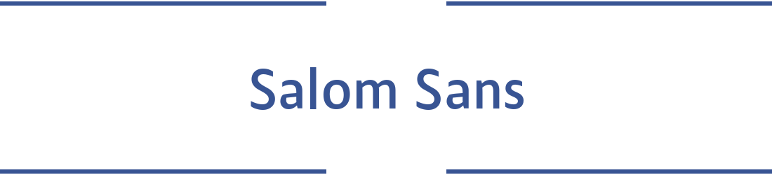 Download Salom Sans Fonts | MaisFontes