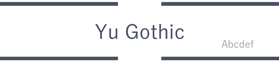Yu Gothic Bold Font: Free Download | MaisFontes