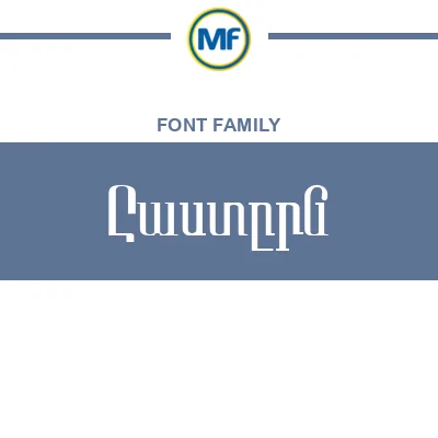 Eastern Font Family: Download Free | MaisFontes