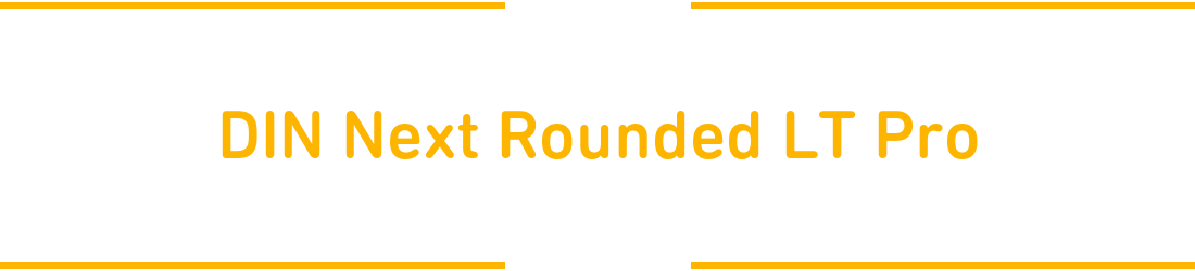 DIN Next Rounded LT Pro Regular: Download Free Font | MaisFontes