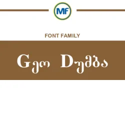 GeoDumba Bold: Free Font Download | MaisFontes