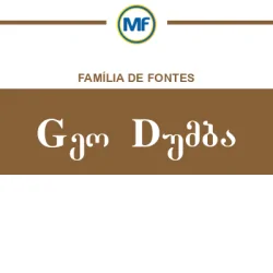 GeoDumba Regular: Baixar Fonte Grátis | MaisFontes