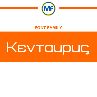 Kentaurus Font Family: Download Free | MaisFontes