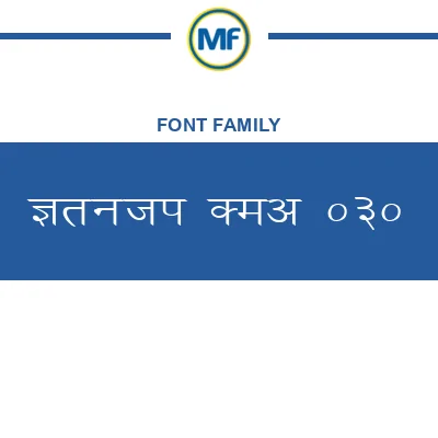 Kruti Dev 030 Font Family: Free Download | MaisFontes