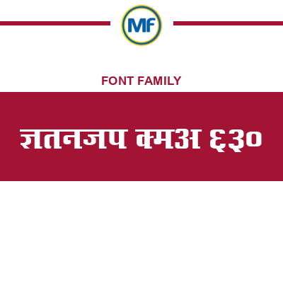 Kruti Dev 630 Font Family: Download Free | MaisFontes